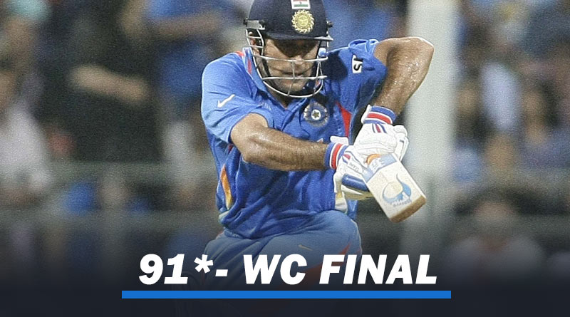 Highlights: MS Dhoni in World Cup 2011 Final