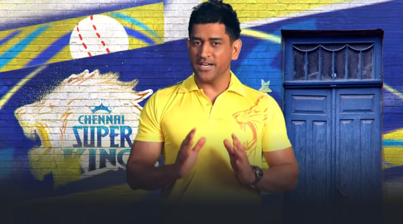 IPL 2021 - MS Dhoni Ad!