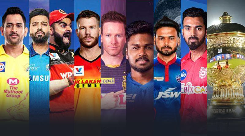IPL 2021 Phase 2 Schedule announced!